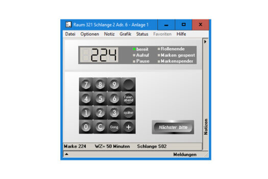 ARAS - Software - Web VisitorControl - Aufrufanlagen & Aufrufsysteme